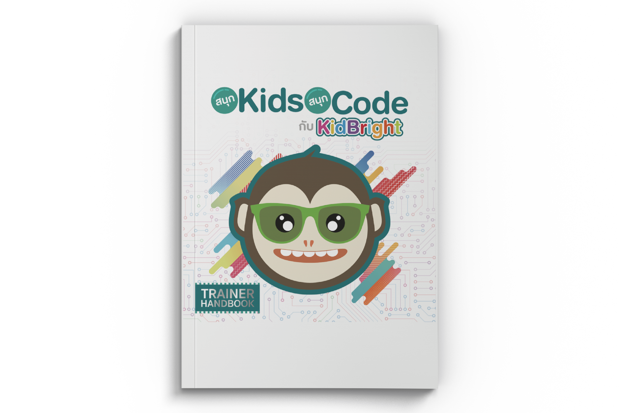 KidBright - Coding at School
