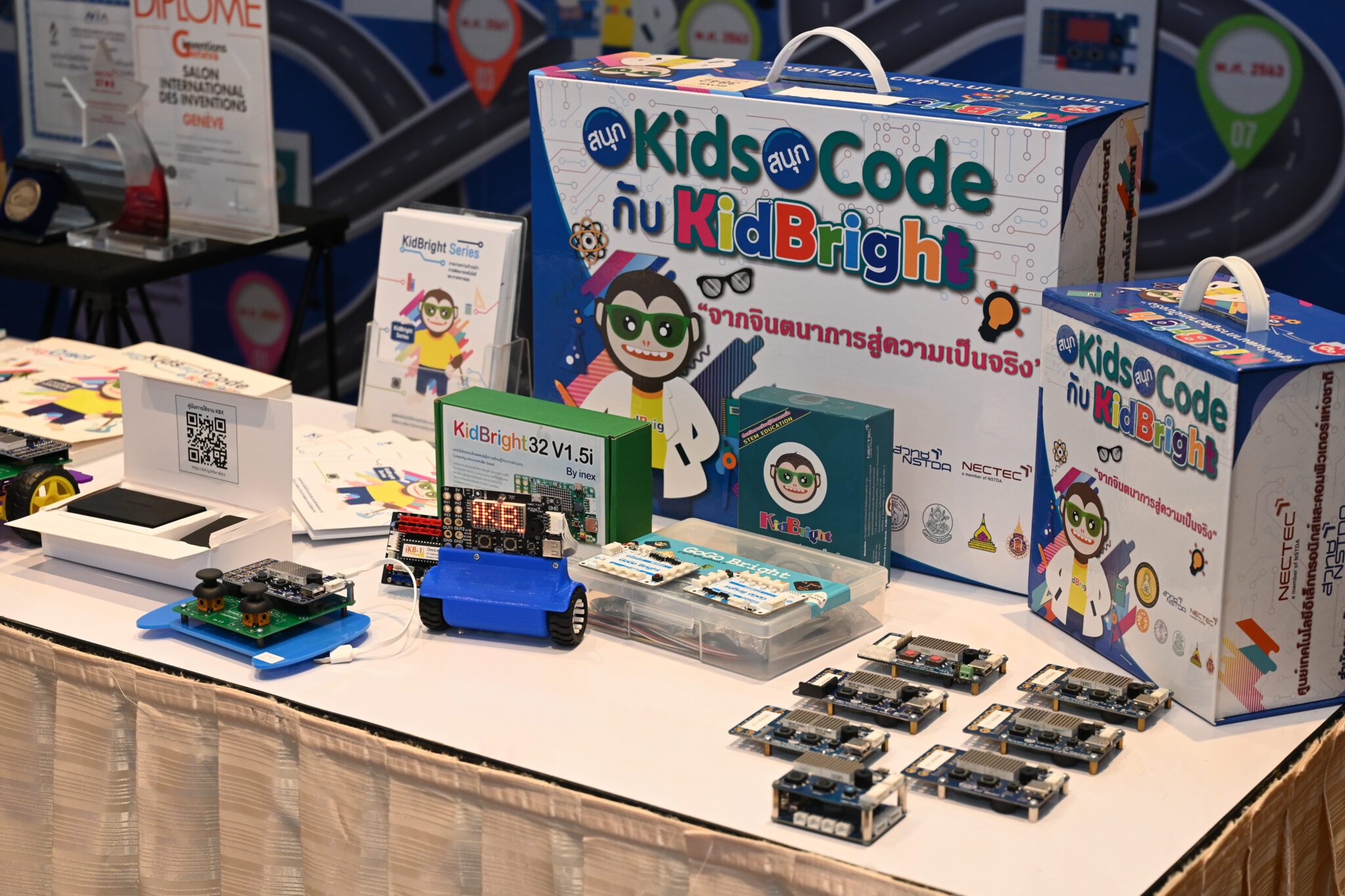 KidBright โดย เนคเทค สวทช. พร้อมก้าวสู่แพลตฟอร์มการศึกษาไทย ติดอาวุธทักษะดิจิทัล ได้ทุกที่ทุก ...